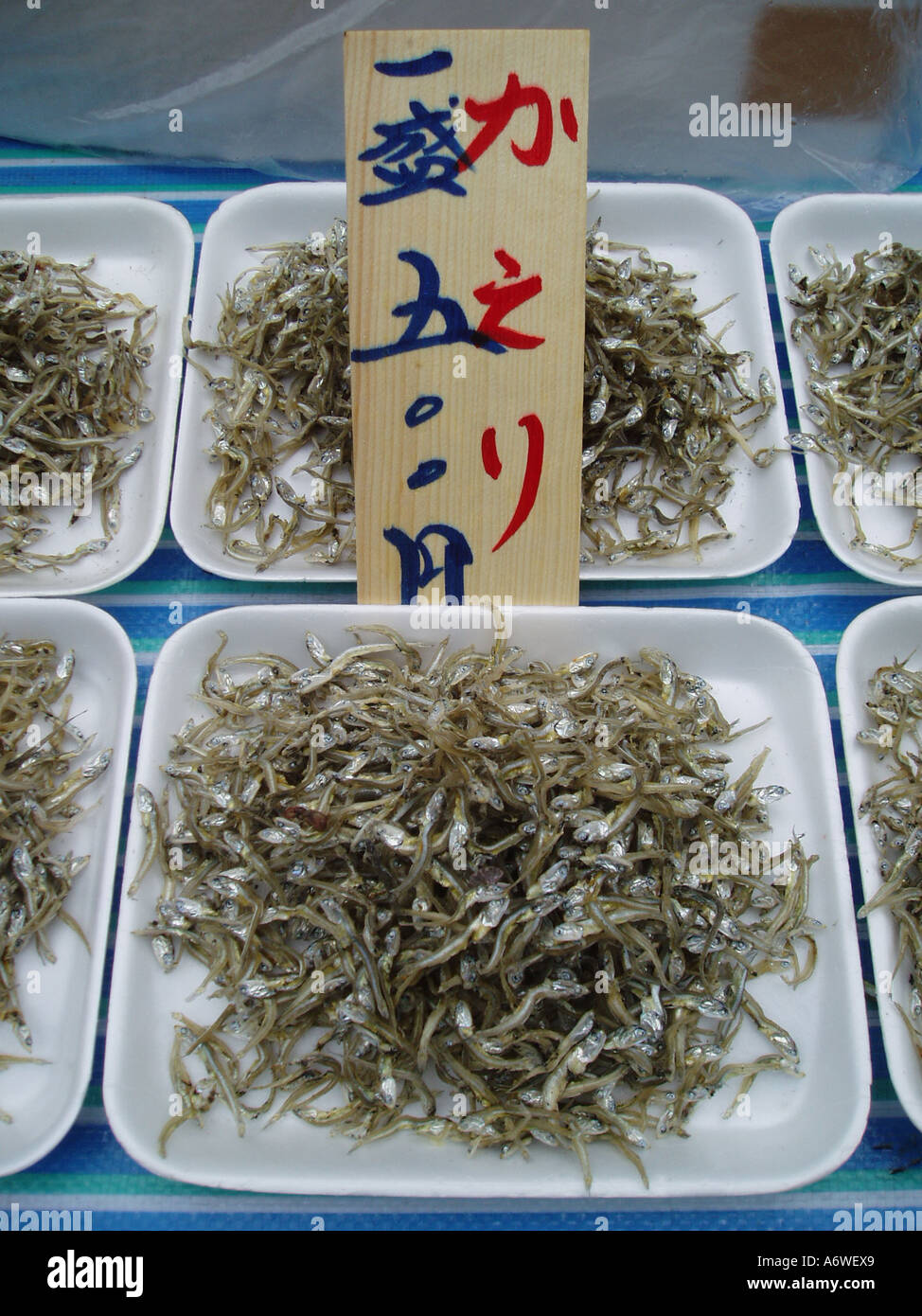 Fish in a Japanese fish market Japan Stock Photo - Alamy