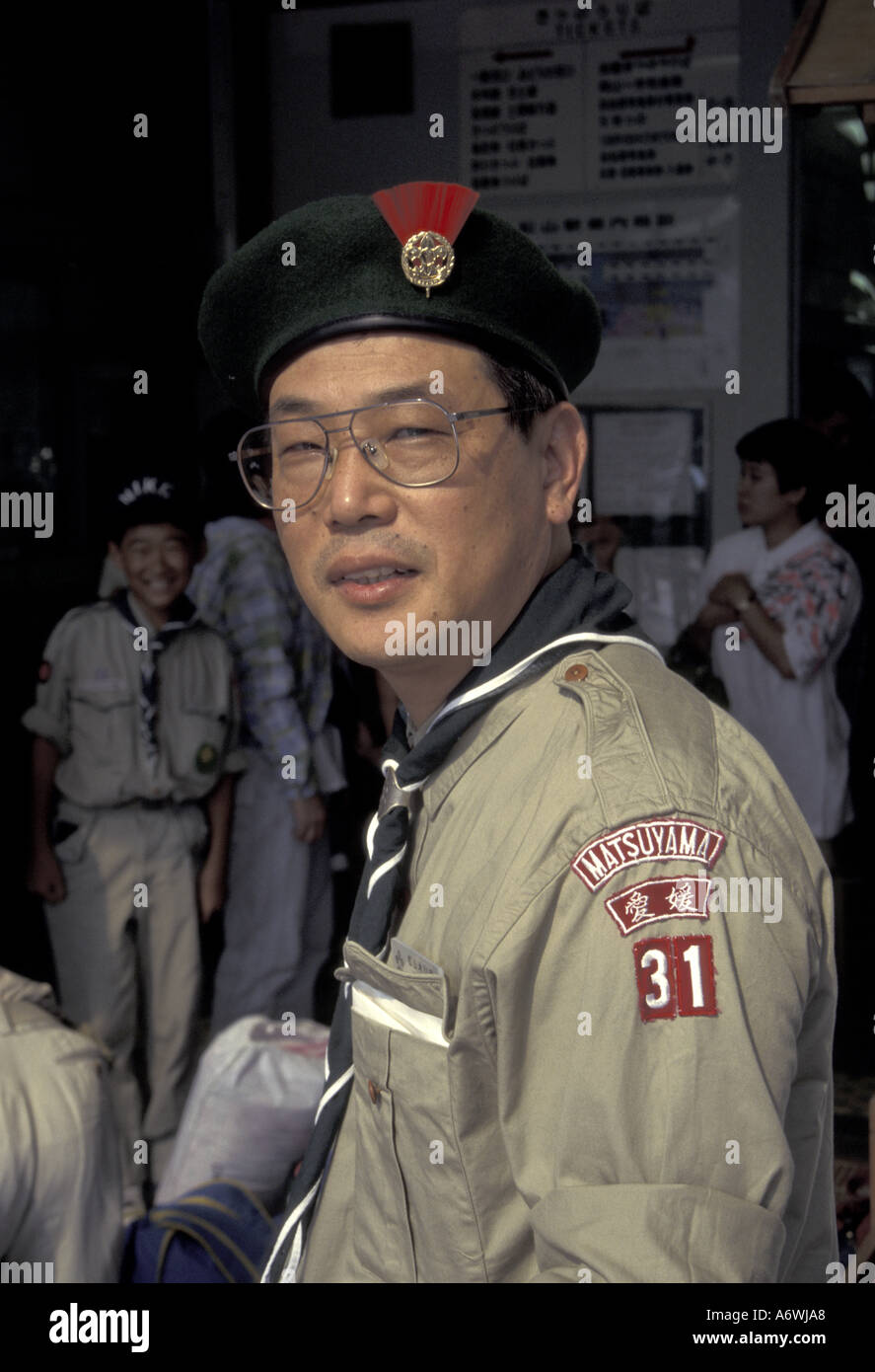 Asia, Japan, Shikoku, Boy Scout leader, Matsuyama Stock Photo - Alamy