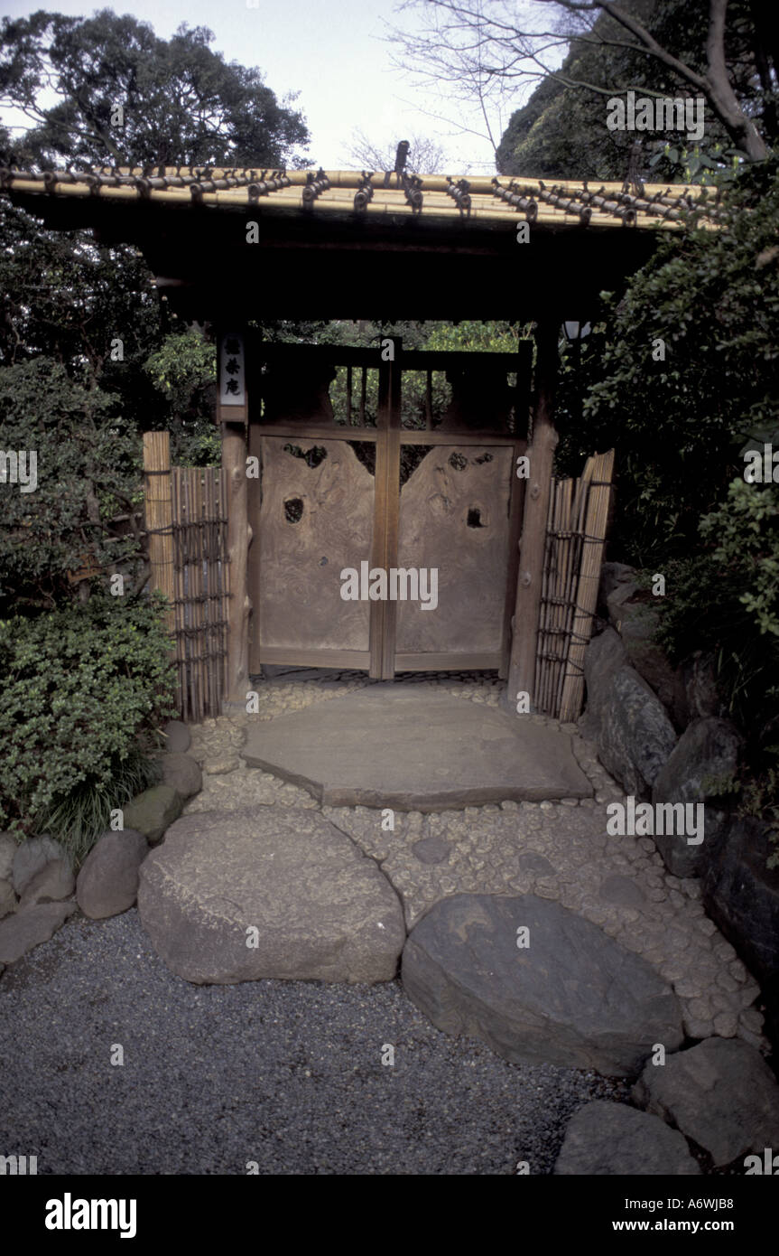 Asia, Japan, Tokyo, Garden path and gate Stock Photo - Alamy