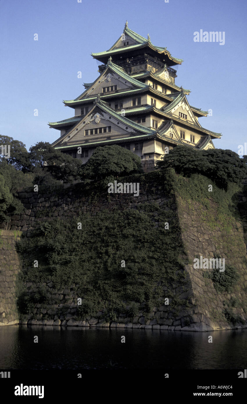 Asia, Japan, Osaka, Osaka Castle Stock Photo - Alamy