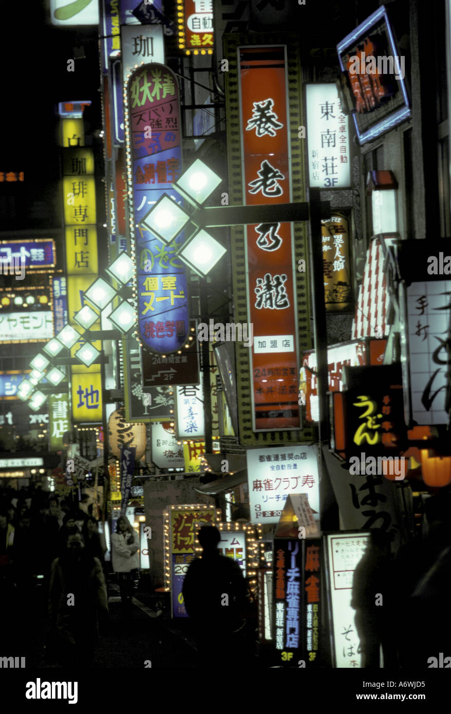 Asia, Japan, Tokyo, Neon lights in Ginza Stock Photo - Alamy