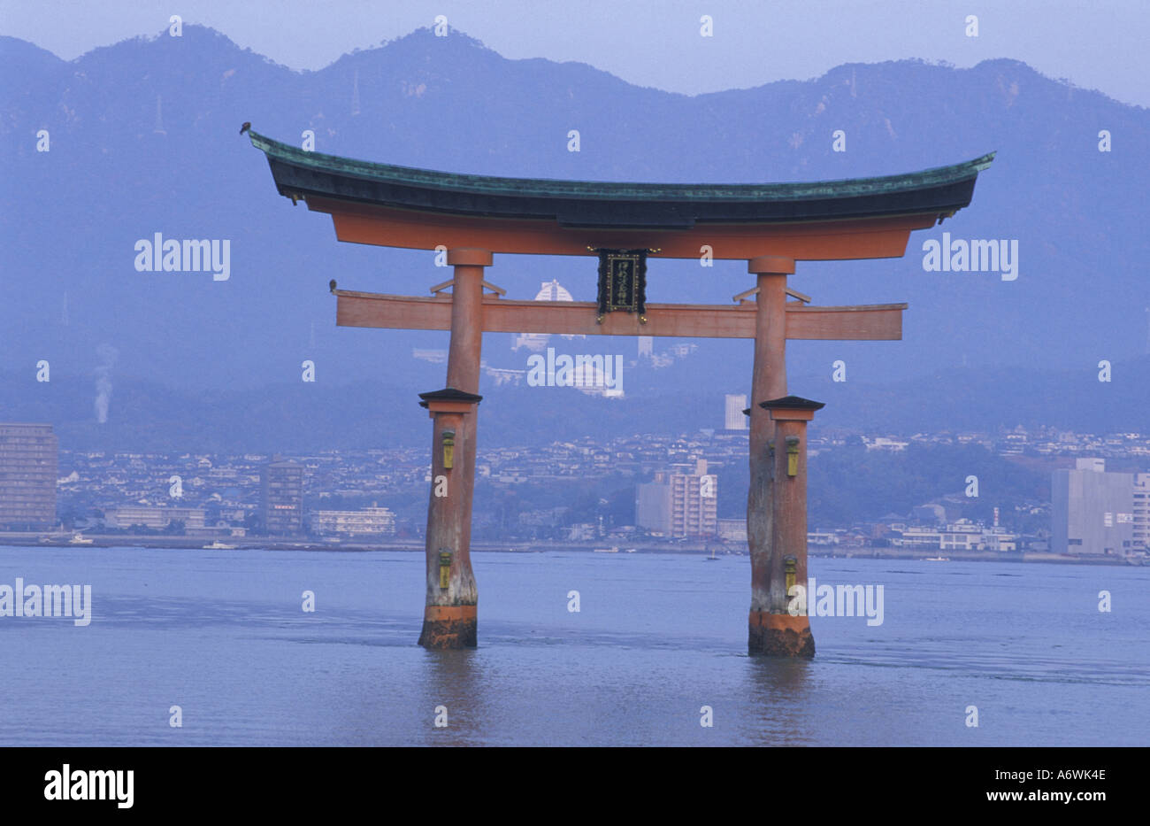 Asia, Japan, Hiroshima. Mivaiima. Torii Gate Stock Photo - Alamy