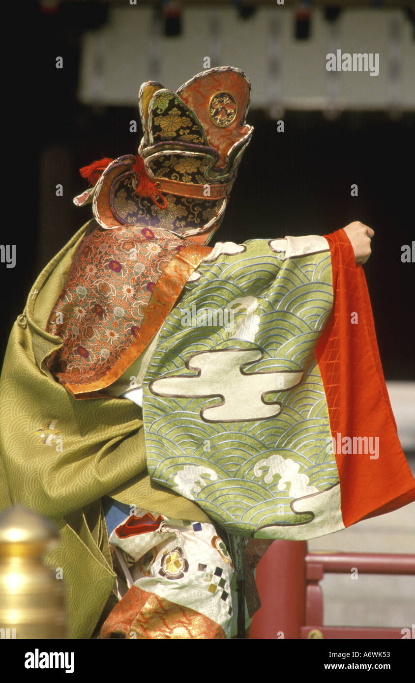 Autumn Festival (Aki Matsuri), Meiji Shrine, Tokyo, Japan Stock Photo ...