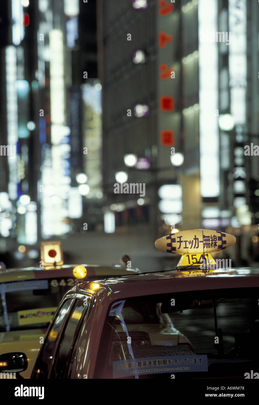 Asia, Japan, Tokyo, Ginza, Evening taxi Stock Photo - Alamy