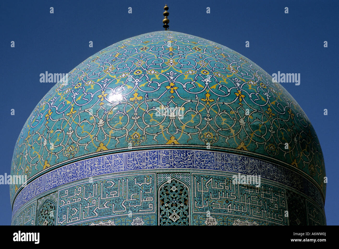 Iran: Esfahan dome of Emam Mosque Stock Photo - Alamy
