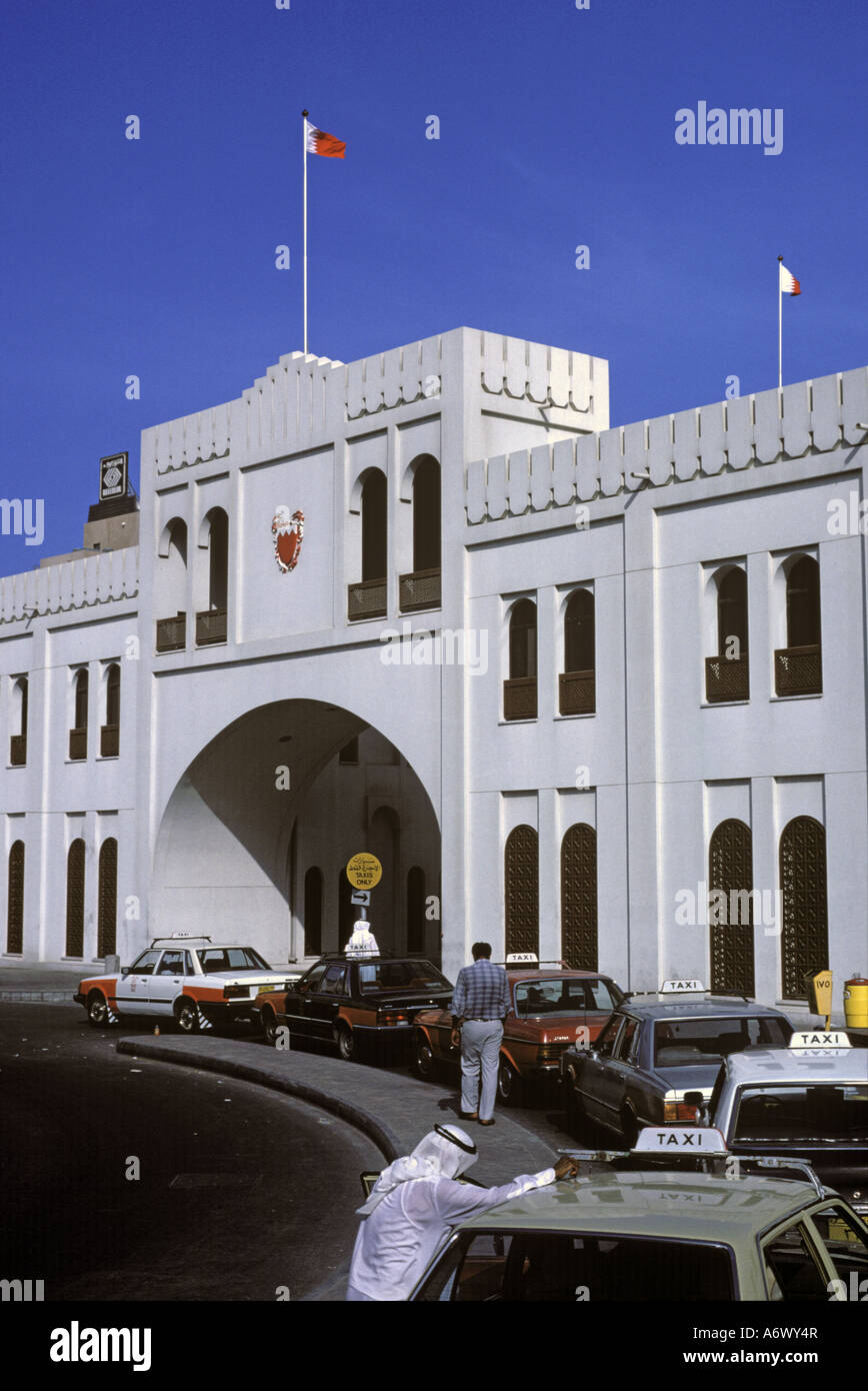 Bahrain government buildings hi-res stock photography and images - Alamy