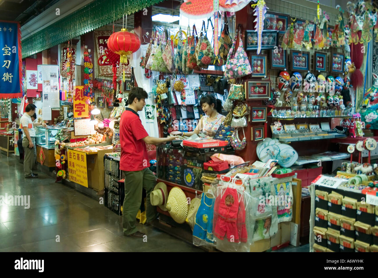 Sourvenir Market at the basement of the Dongang Department Store ...