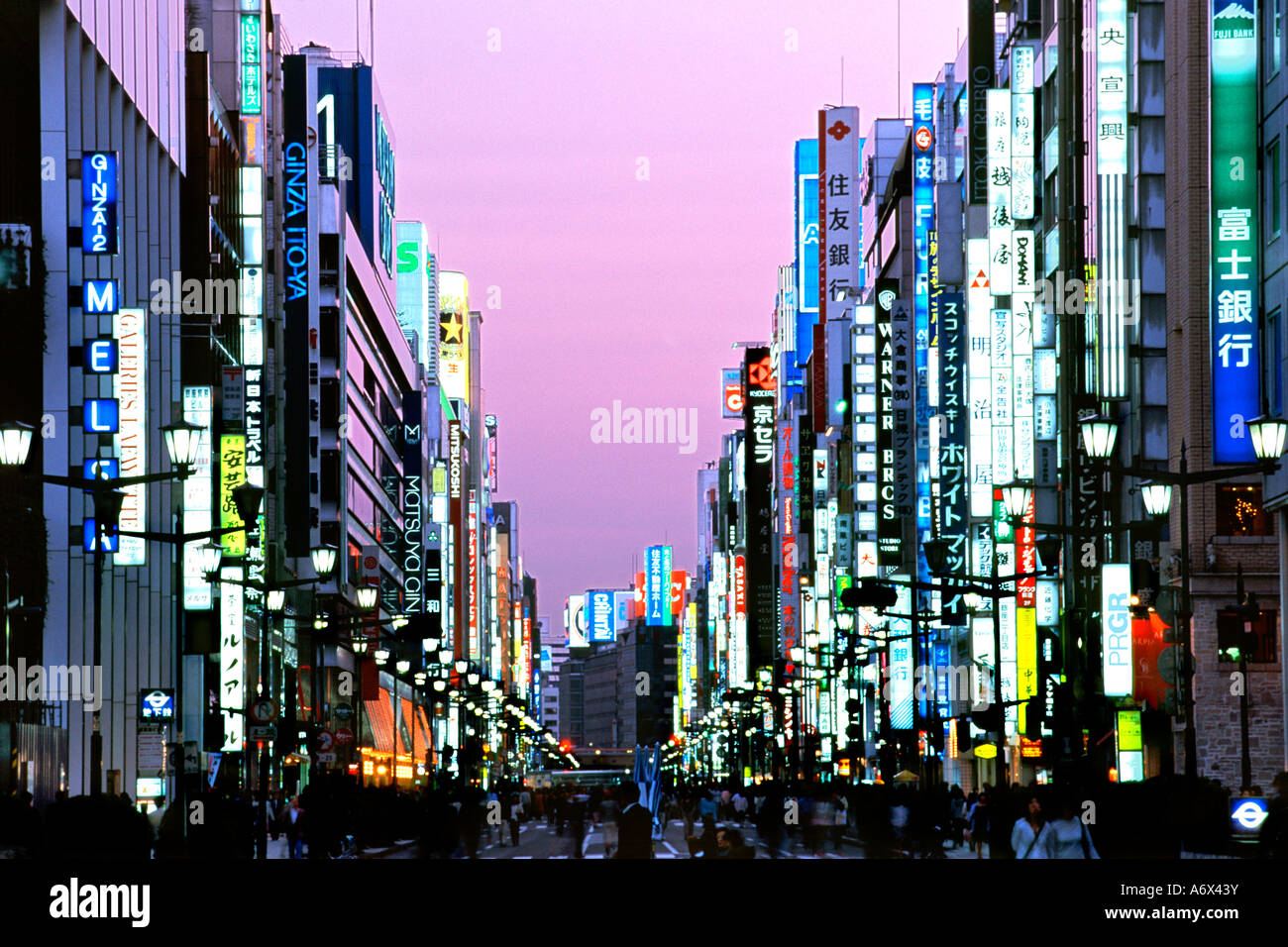 Dusk view of the Chuo Dori avenue in Ginza in Tokyo, Japan Stock Photo ...