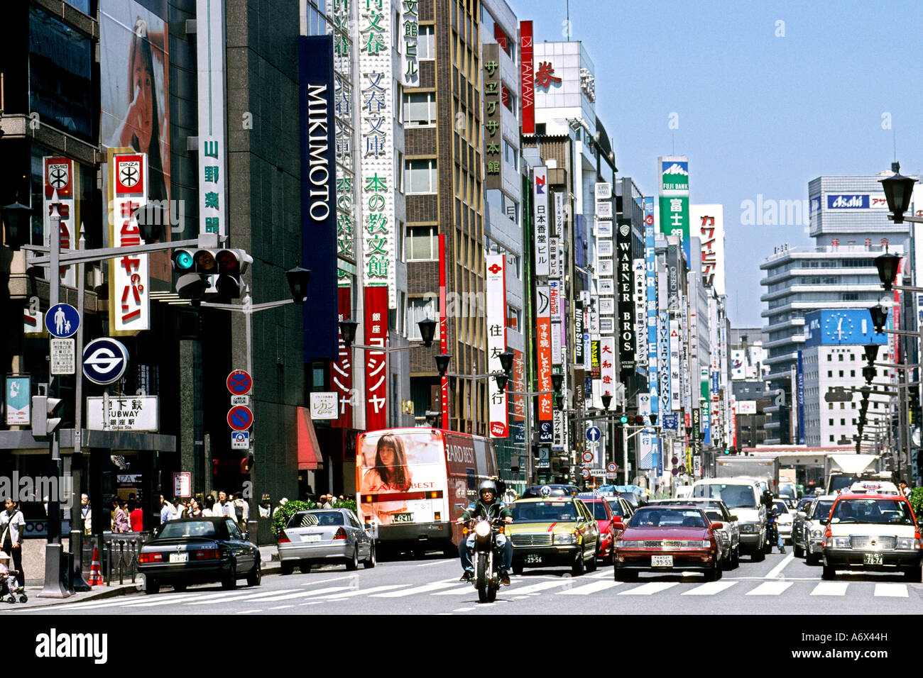 Chuo dori hi-res stock photography and images - Alamy