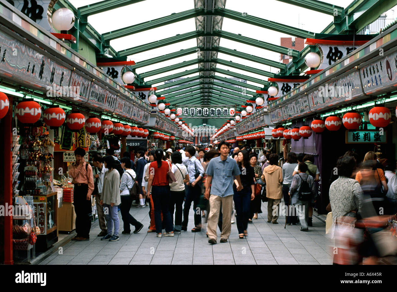 Japan shopping mall hi-res stock photography and images - Alamy