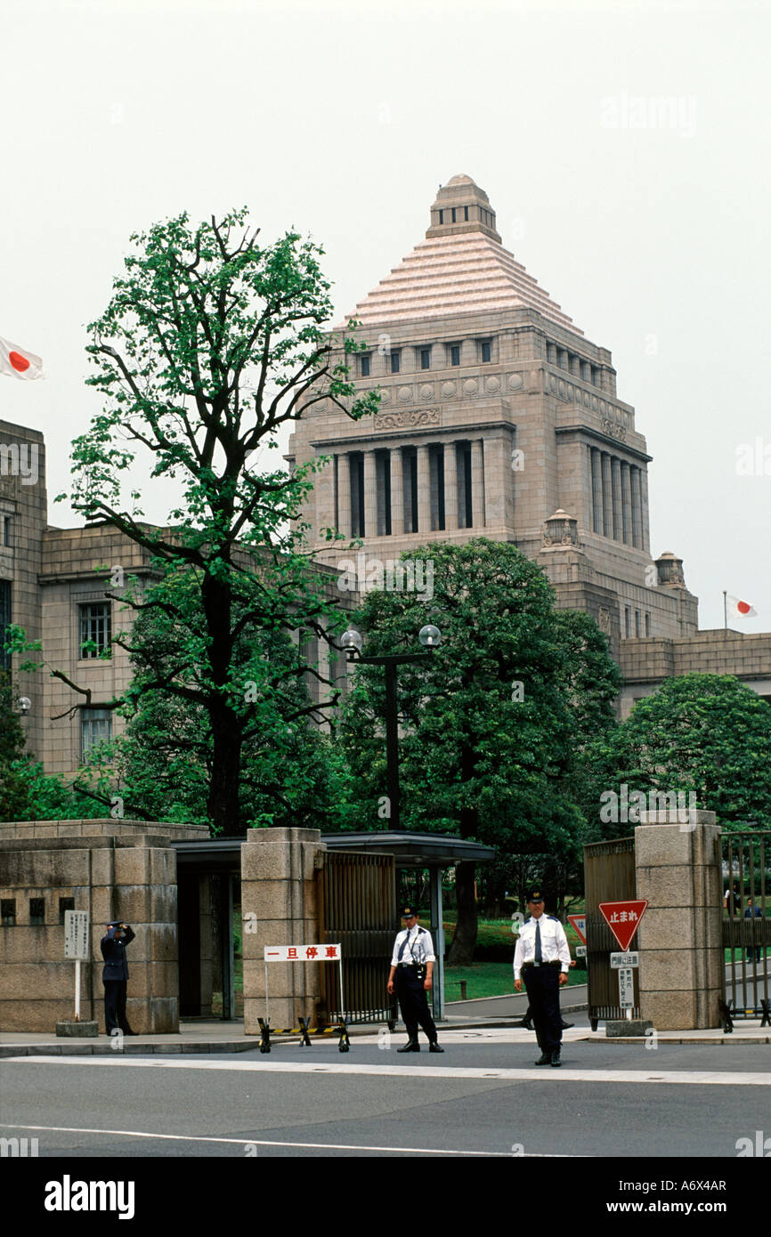 The Japanese parliament (Kokkai) buildings in Tokyo. Commonly referred ...