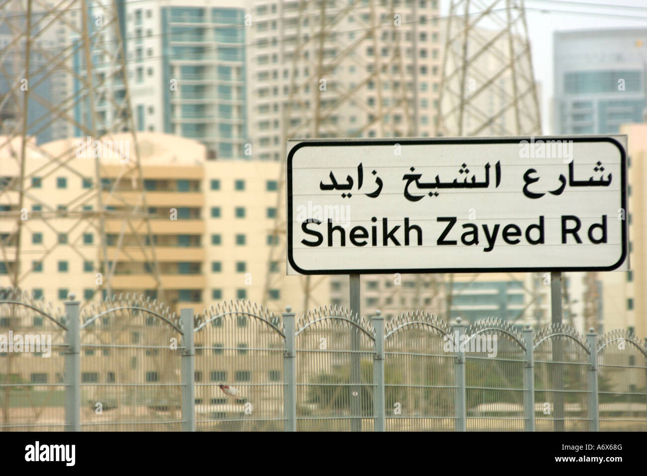 Sheikh Zayed road sign on the outskirts of Dubai in the UAE Stock Photo ...