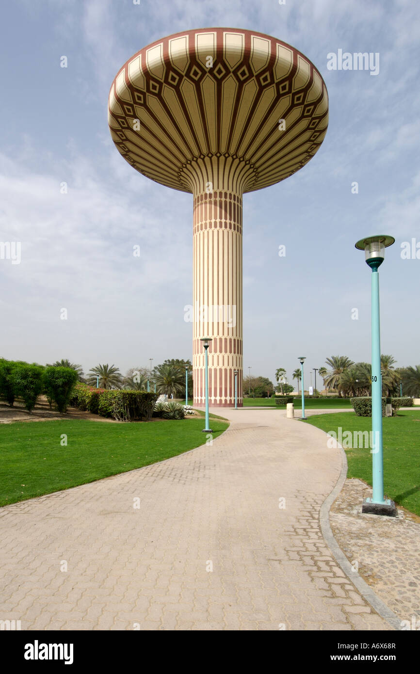 Khazzan park hi-res stock photography and images - Alamy