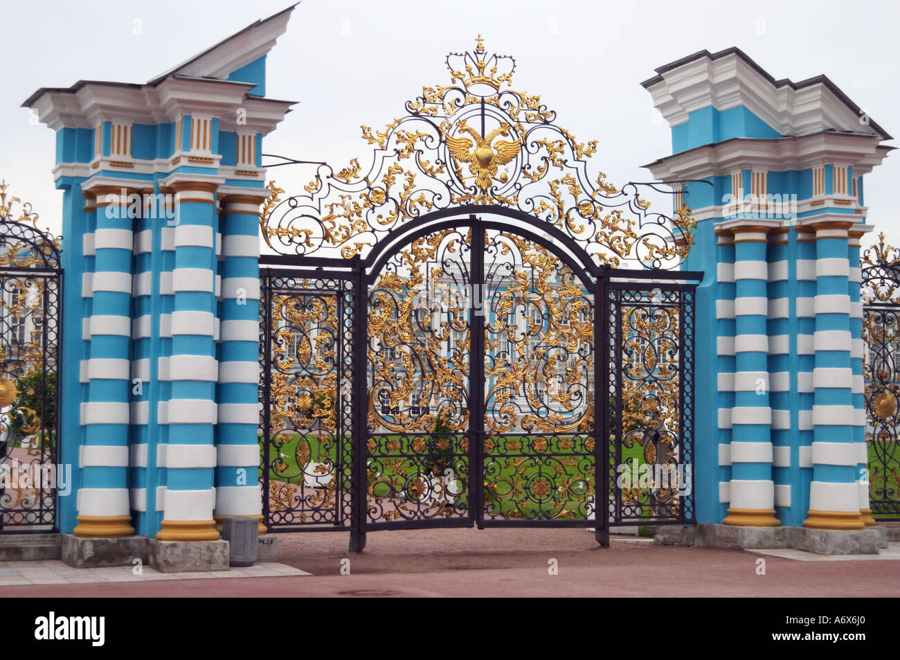 tsarskoye selo near st petersburg russia Gates to the palace of ...