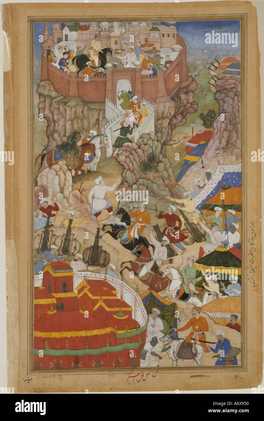 Akbar mughal army hi-res stock photography and images - Alamy