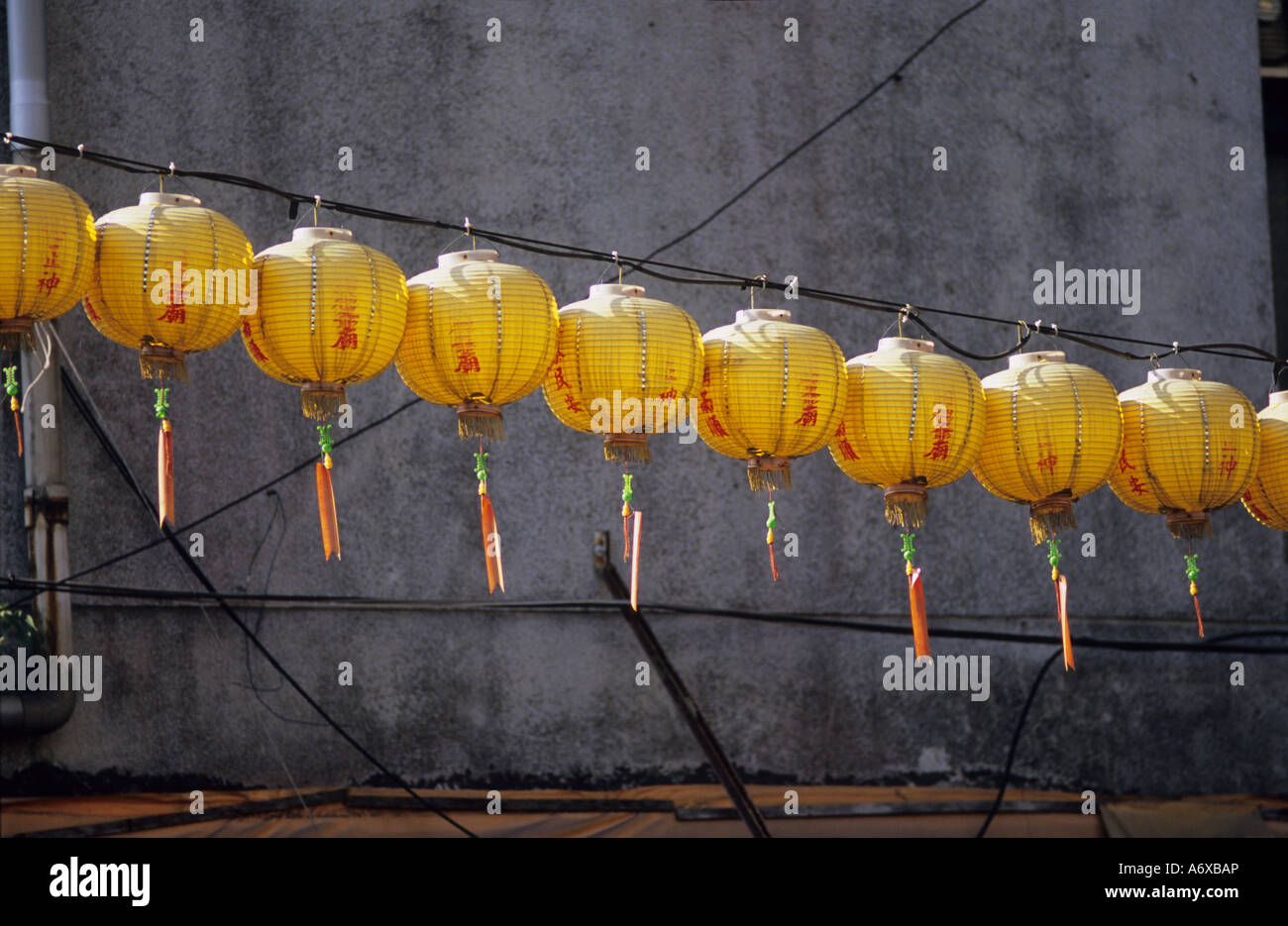 Yellow Chinese Lanterns Taiwan Stock Photo - Alamy