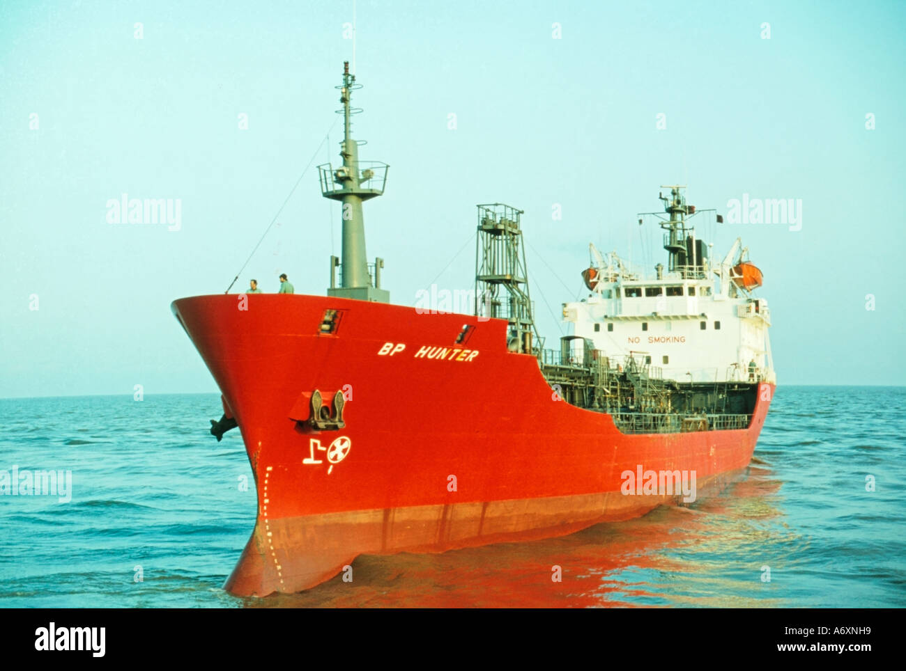Bp harrier hi-res stock photography and images - Alamy