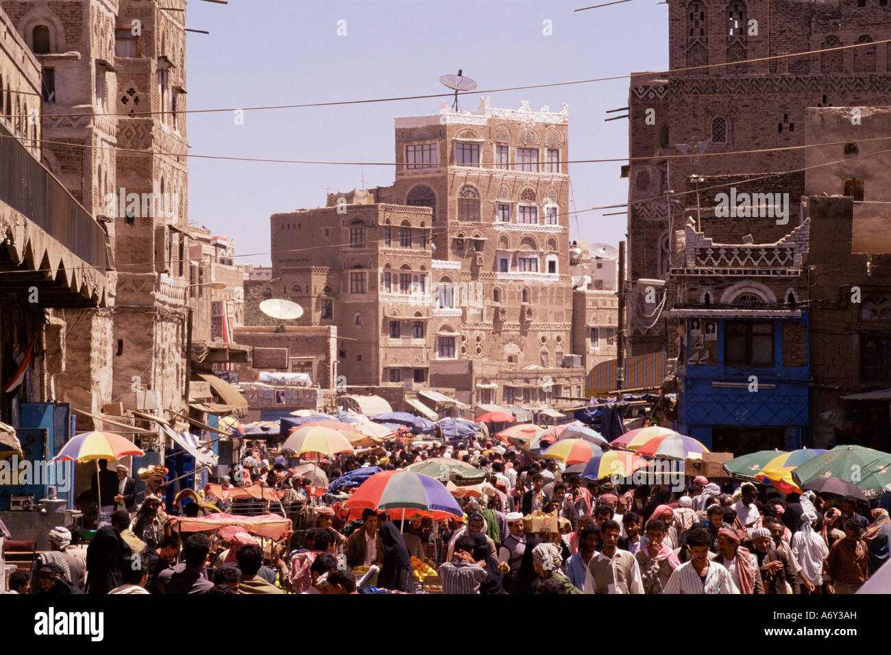 Yemen market stall hi-res stock photography and images - Alamy