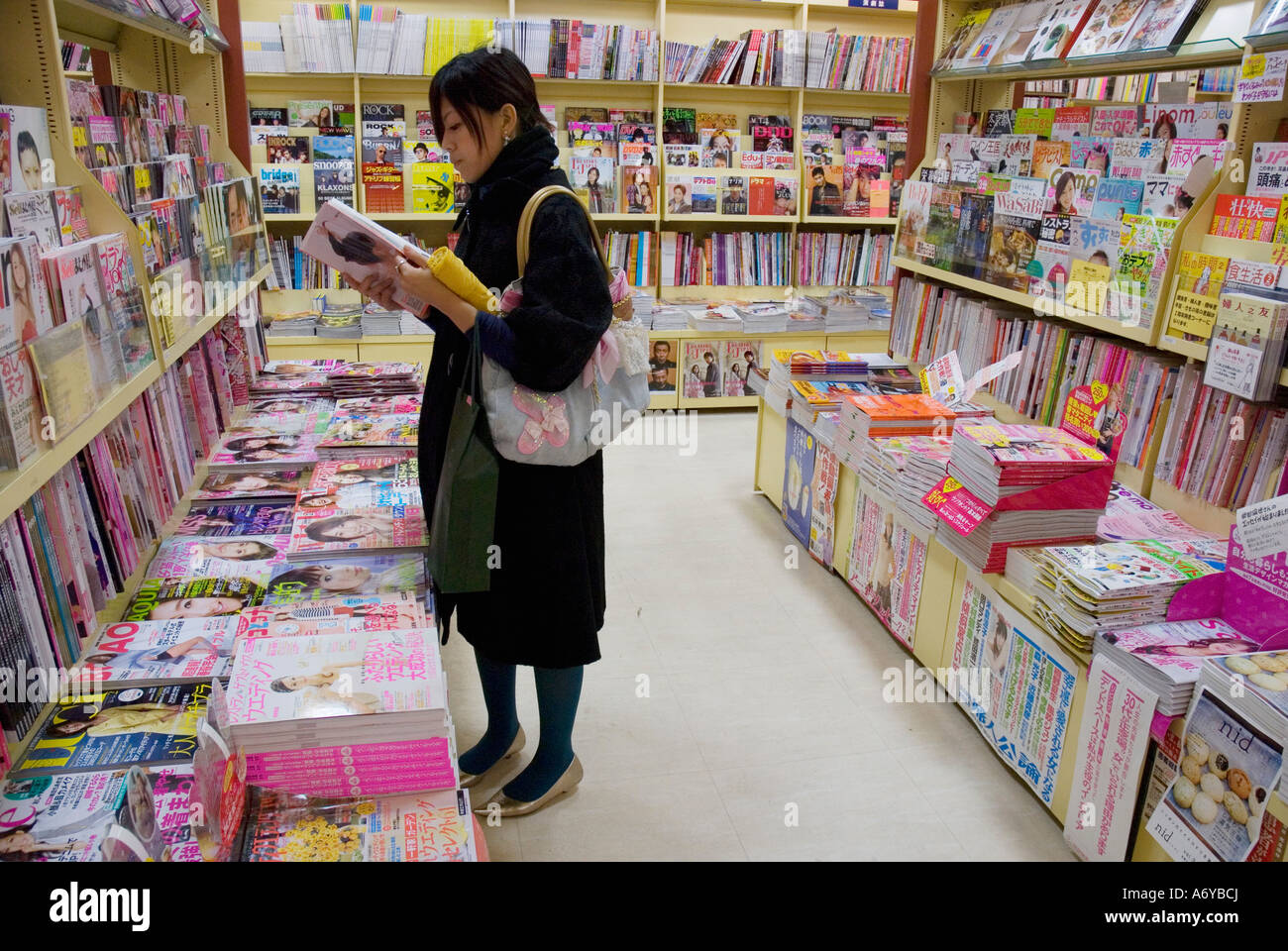 Adult magazines shop hi-res stock photography and images - Alamy