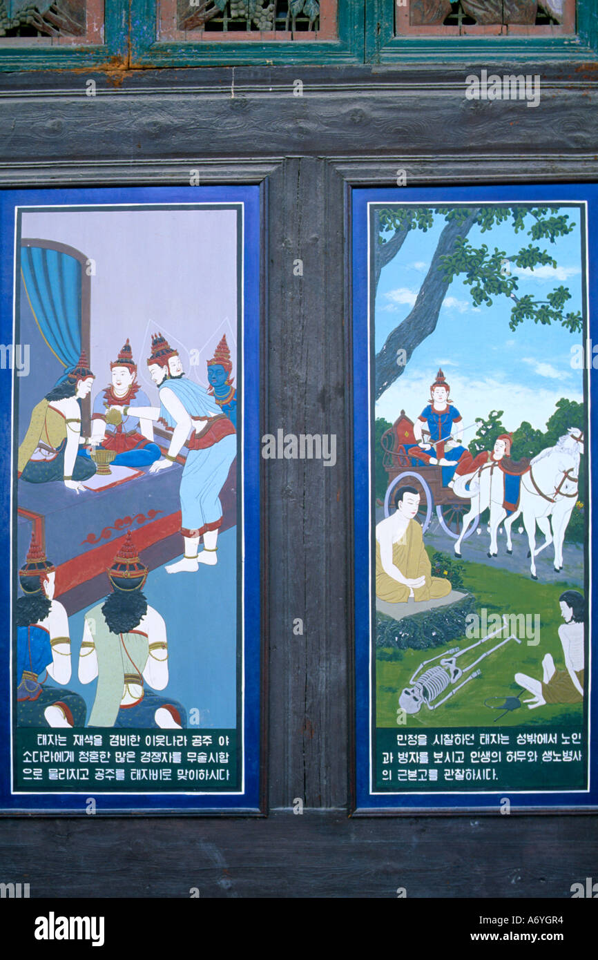 Korea Seoul Jogyesa Buddhist Temple paintings Stock Photo - Alamy