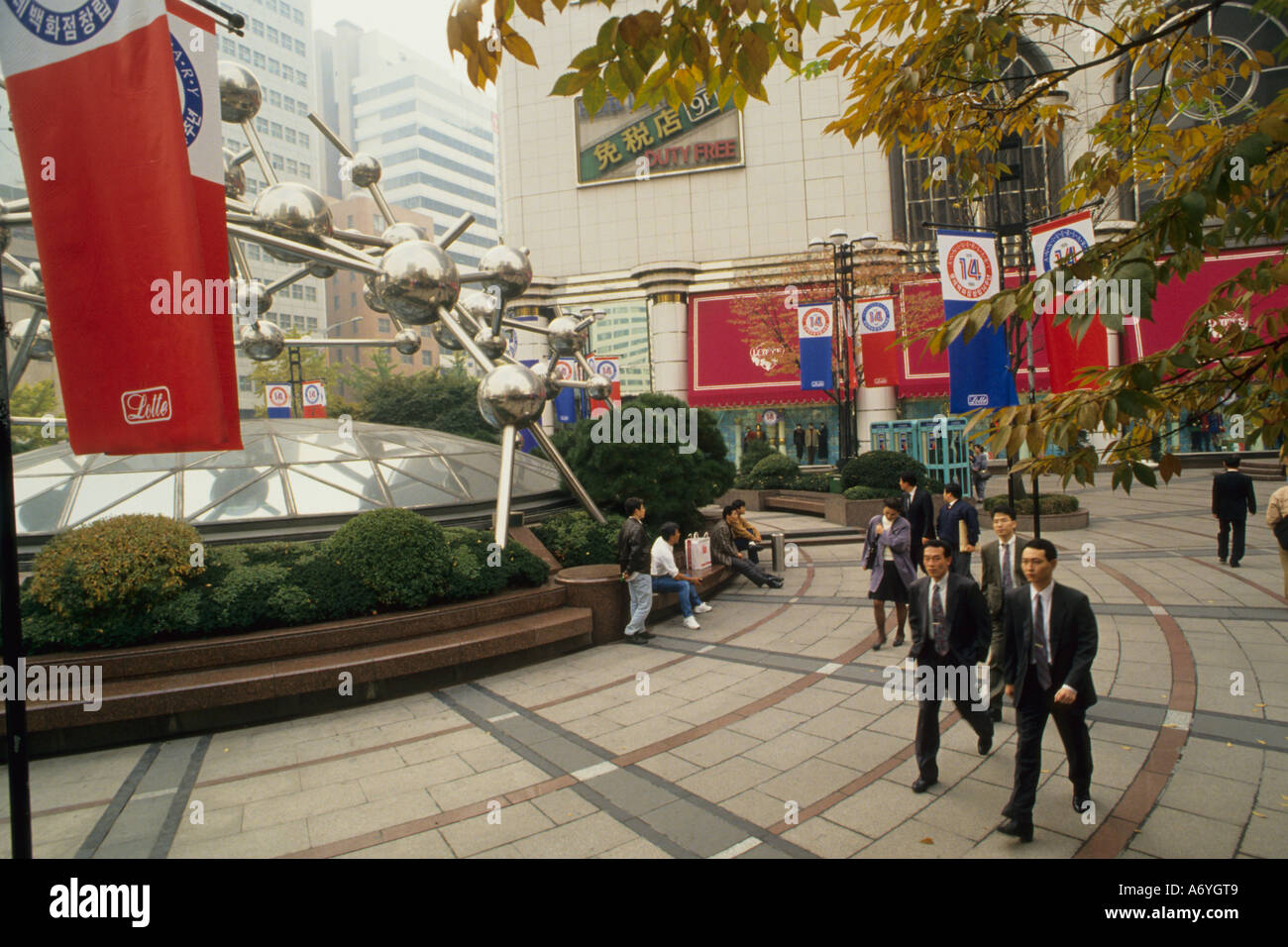 Korea Seoul Lotte Center people downtown street scene Stock Photo - Alamy