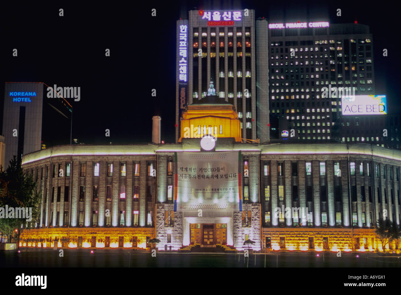 Korea Seoul City Hall at night Stock Photo - Alamy