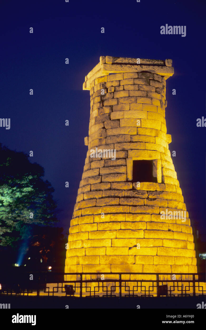 Korea Gyeongju Cheomseongdae Observatory Stock Photo - Alamy