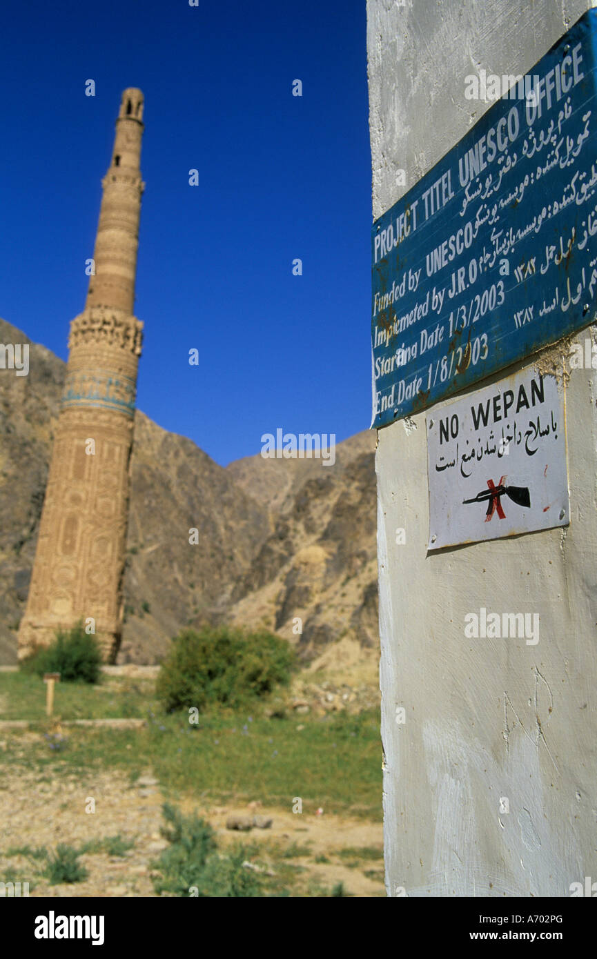 The 65 metre tall Minaret of Jam built by Sultan Ghiyat Ud Din Muhammad ...
