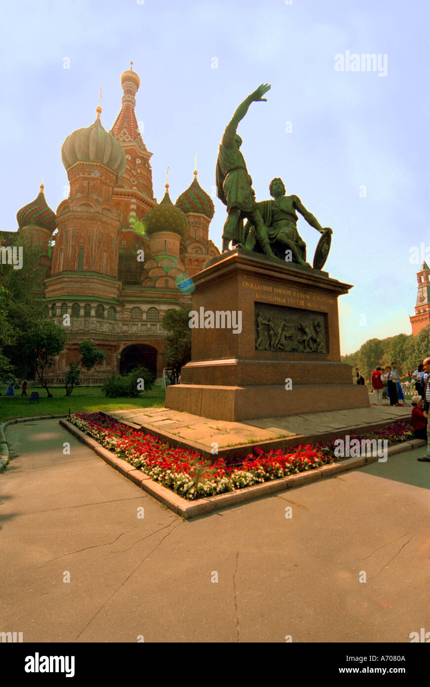 Redsquare hi-res stock photography and images - Alamy