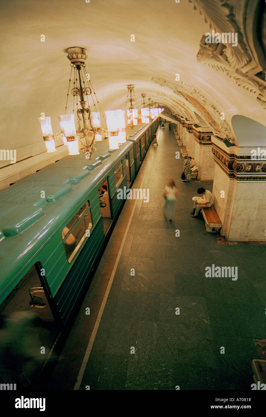 Moscow underground Stock Photo - Alamy