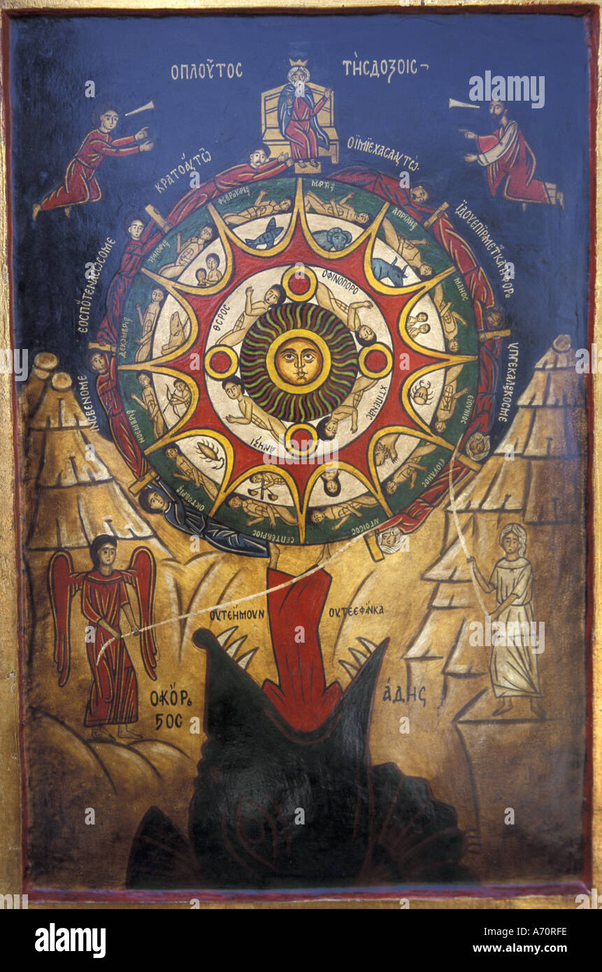 Europe, Bulgaria. Judgement and Hell, traditional sacred Bulgarian art ...