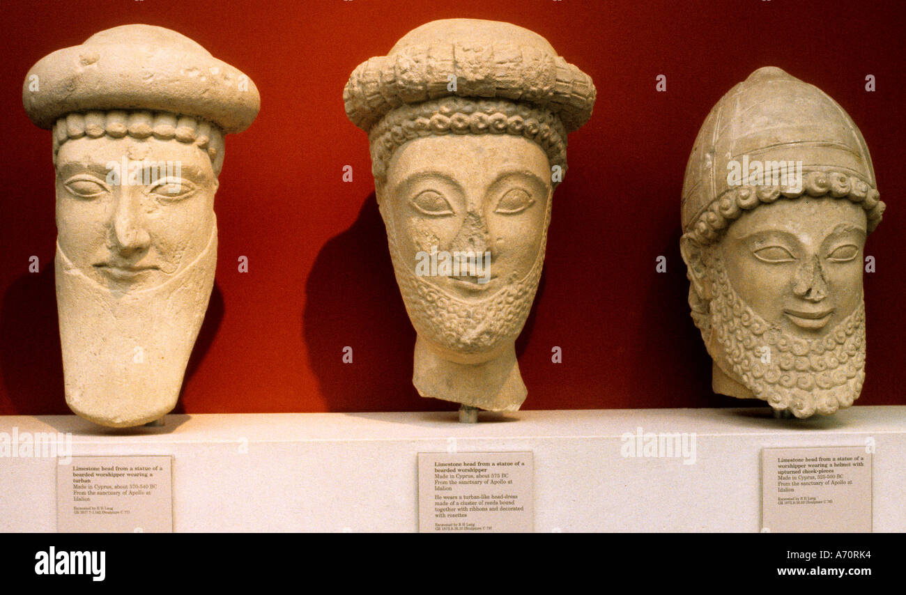 Cyprus Apollo Sanctuary Idalion Stock Photo - Alamy