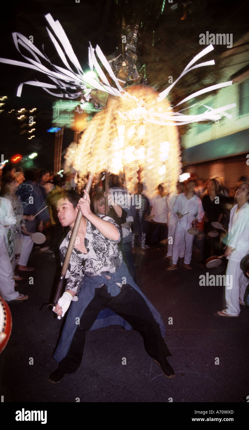 Mando rite hi-res stock photography and images - Alamy