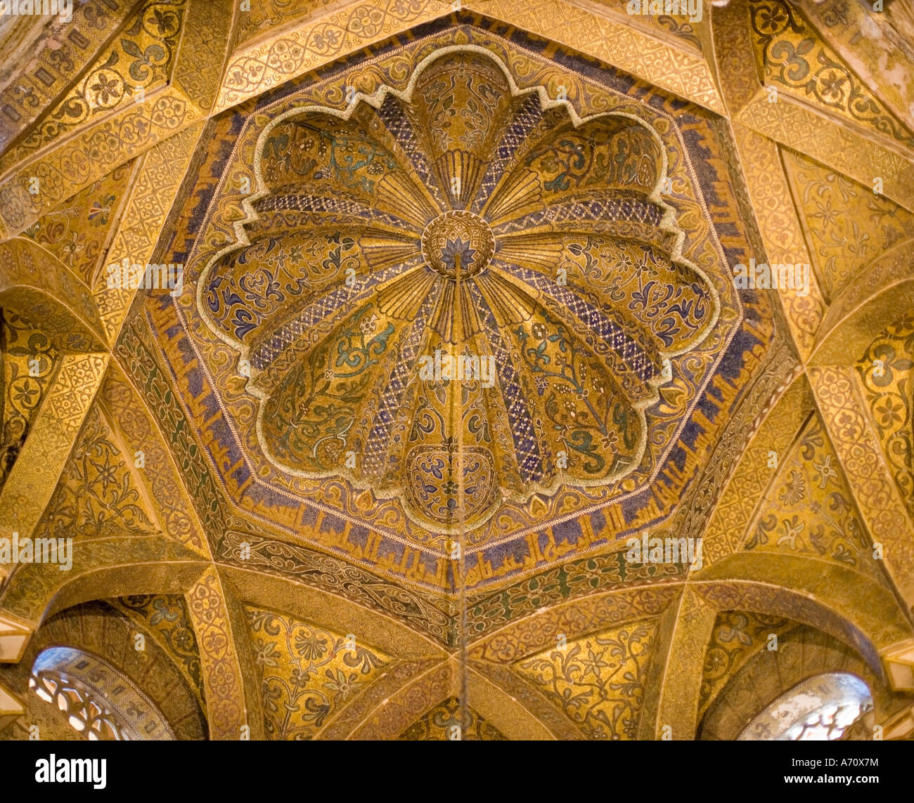 Cordoba Cordoba Province Spain Dome of the Mihrab in La Mezquita The ...