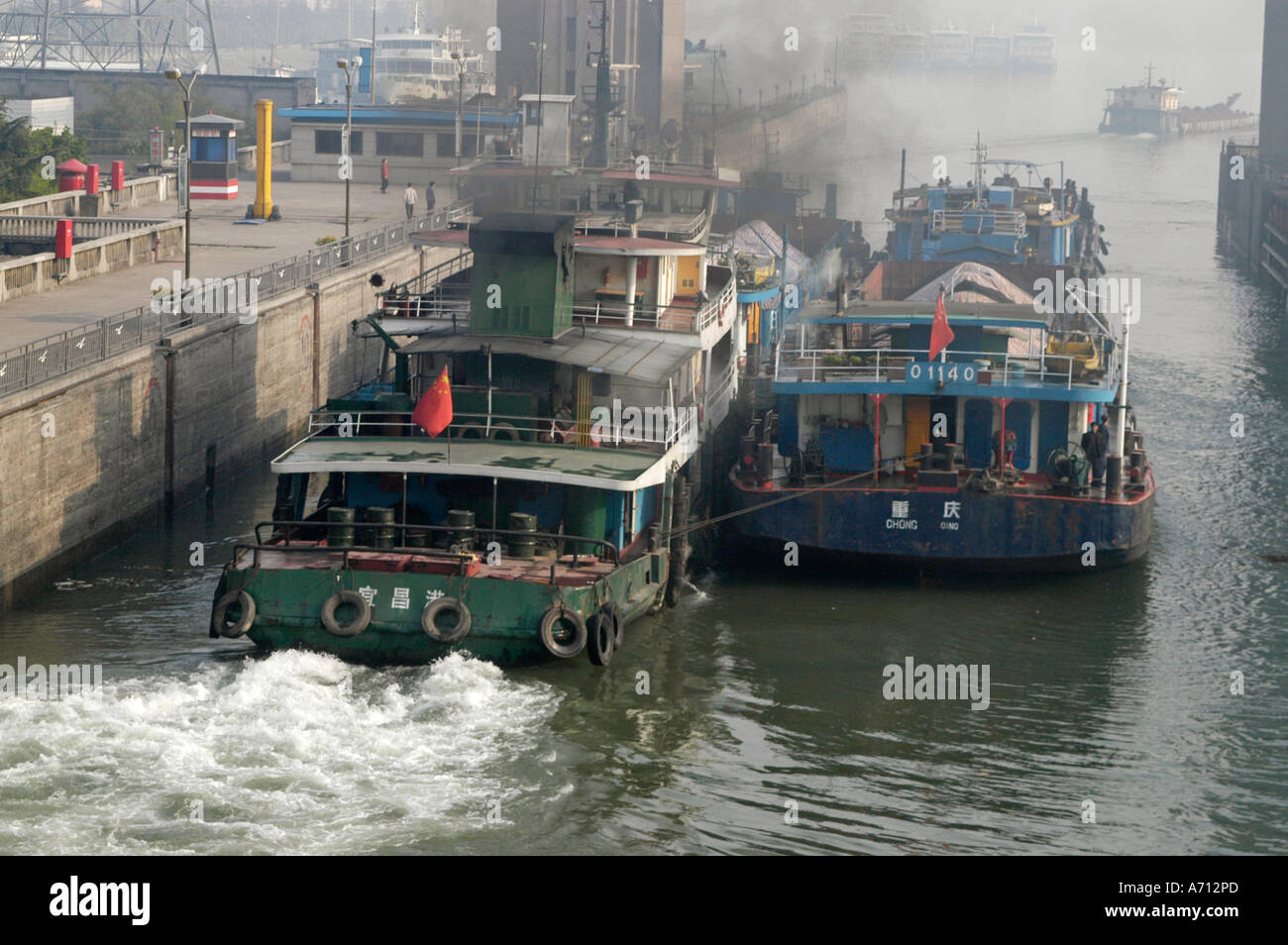 Cargoships on the Jangzi River in the Gezhouba locks near Yichang ...
