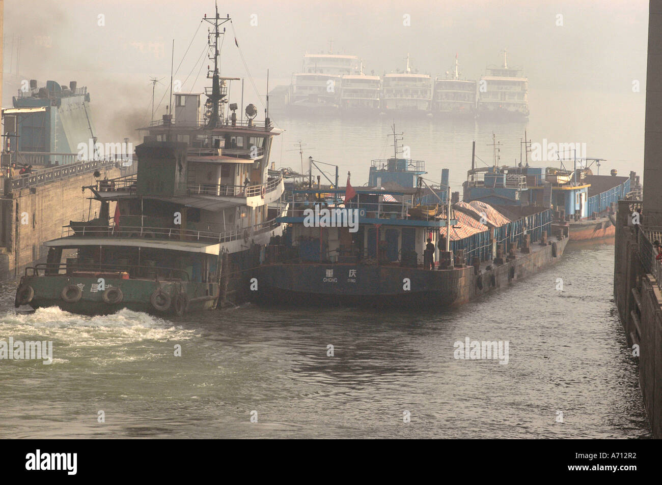 Cargoships on the Jangzi River in the Gezhouba locks near Yichang ...