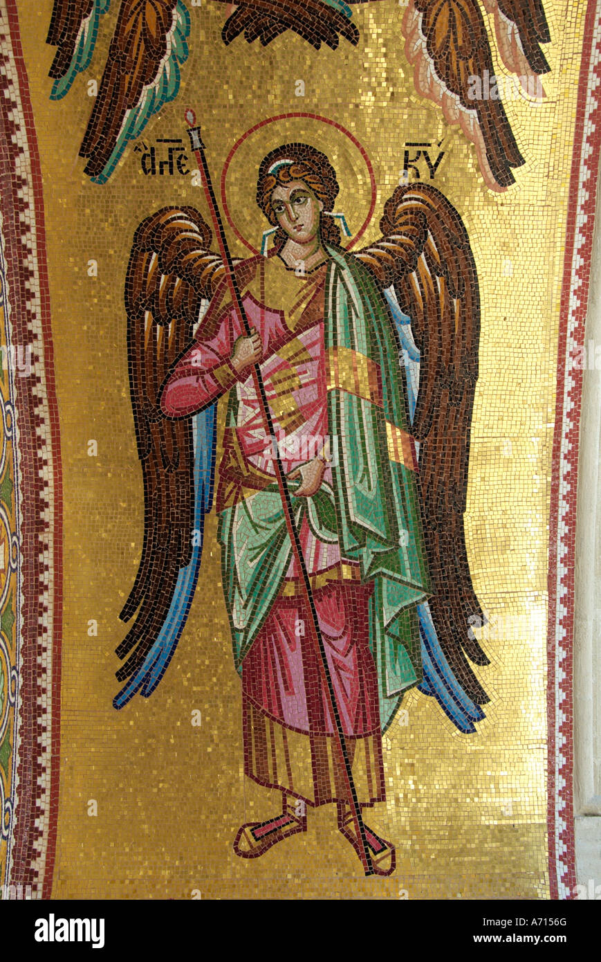 Cypriot iconography hi-res stock photography and images - Alamy