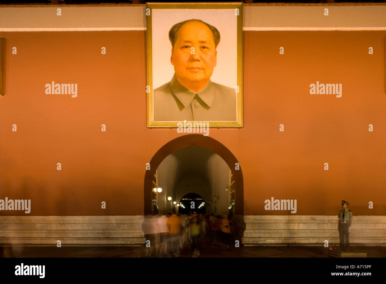 Asia China Beijing Portrait of Mao Zedong hangs above the Gate of ...