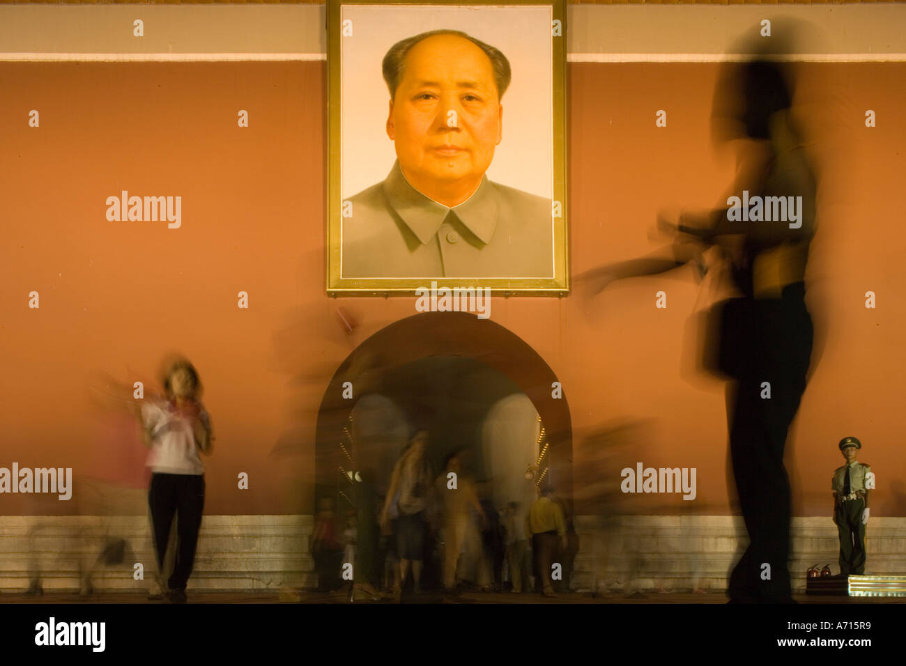 Asia China Beijing Portrait of Mao Zedong hangs above the Gate of ...