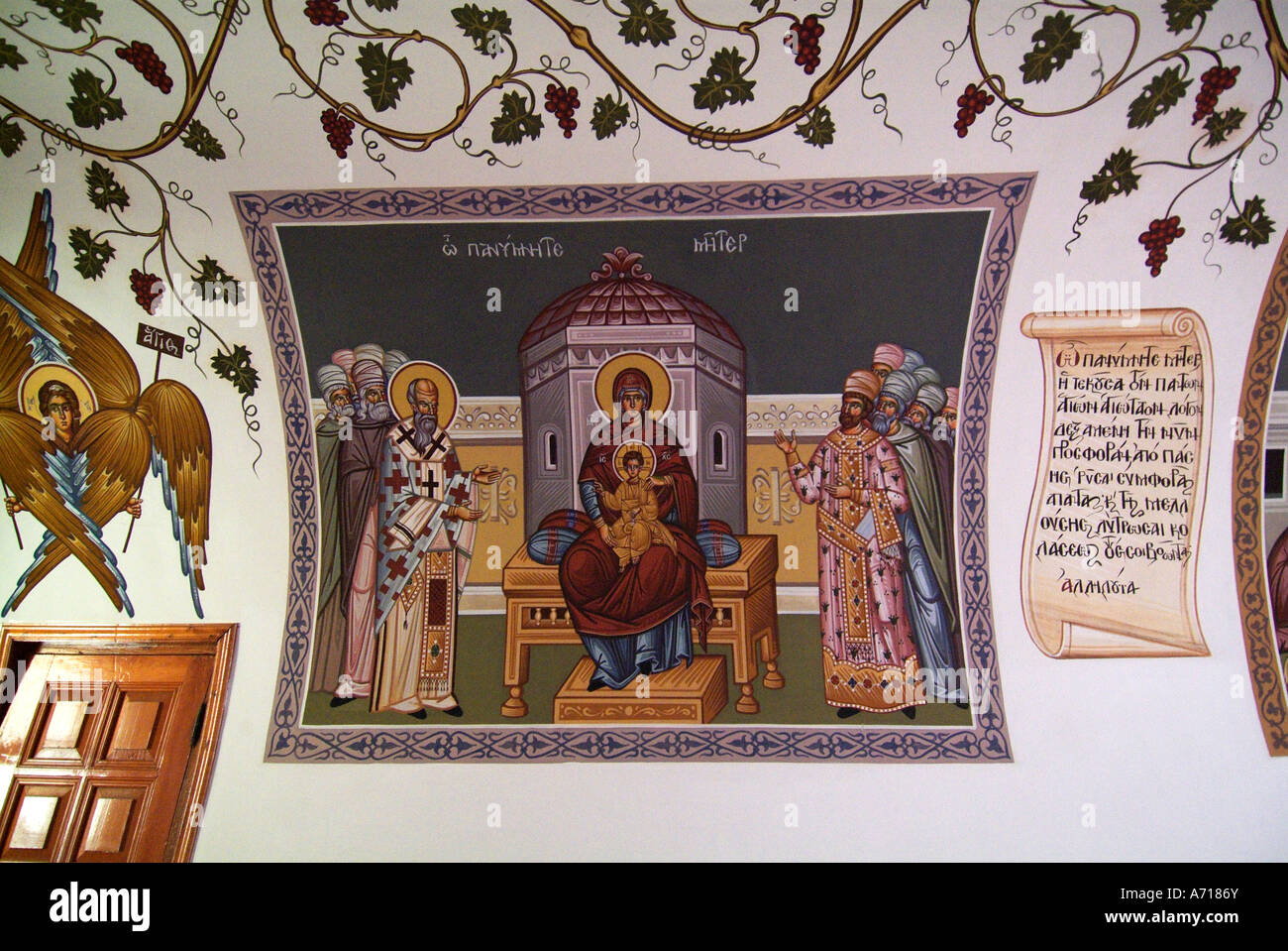 Cyprus kykkos monastery gold hi-res stock photography and images - Alamy