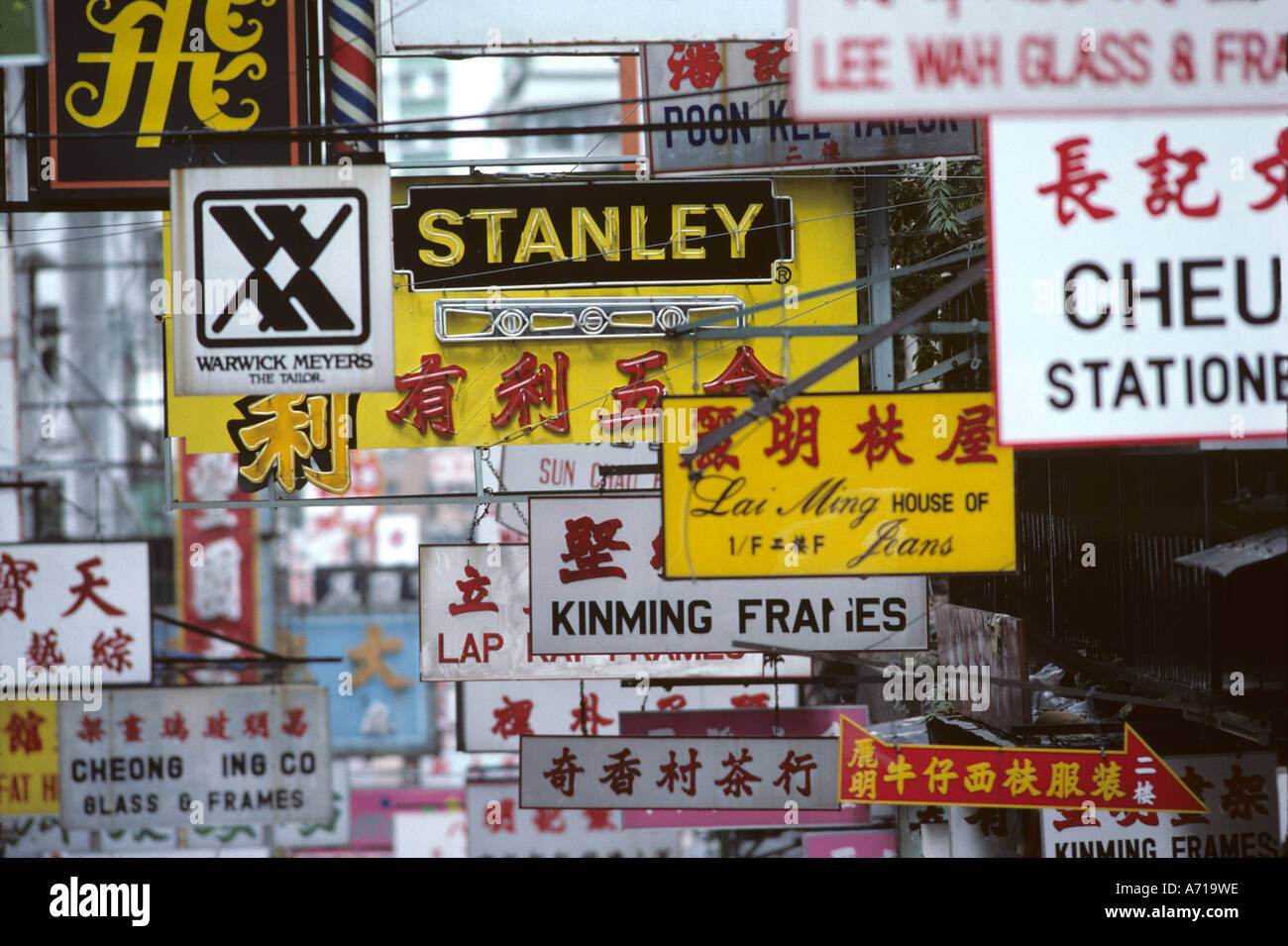 China Hong Kong Parade of shop signs in Central Hong Kong Stock Photo ...