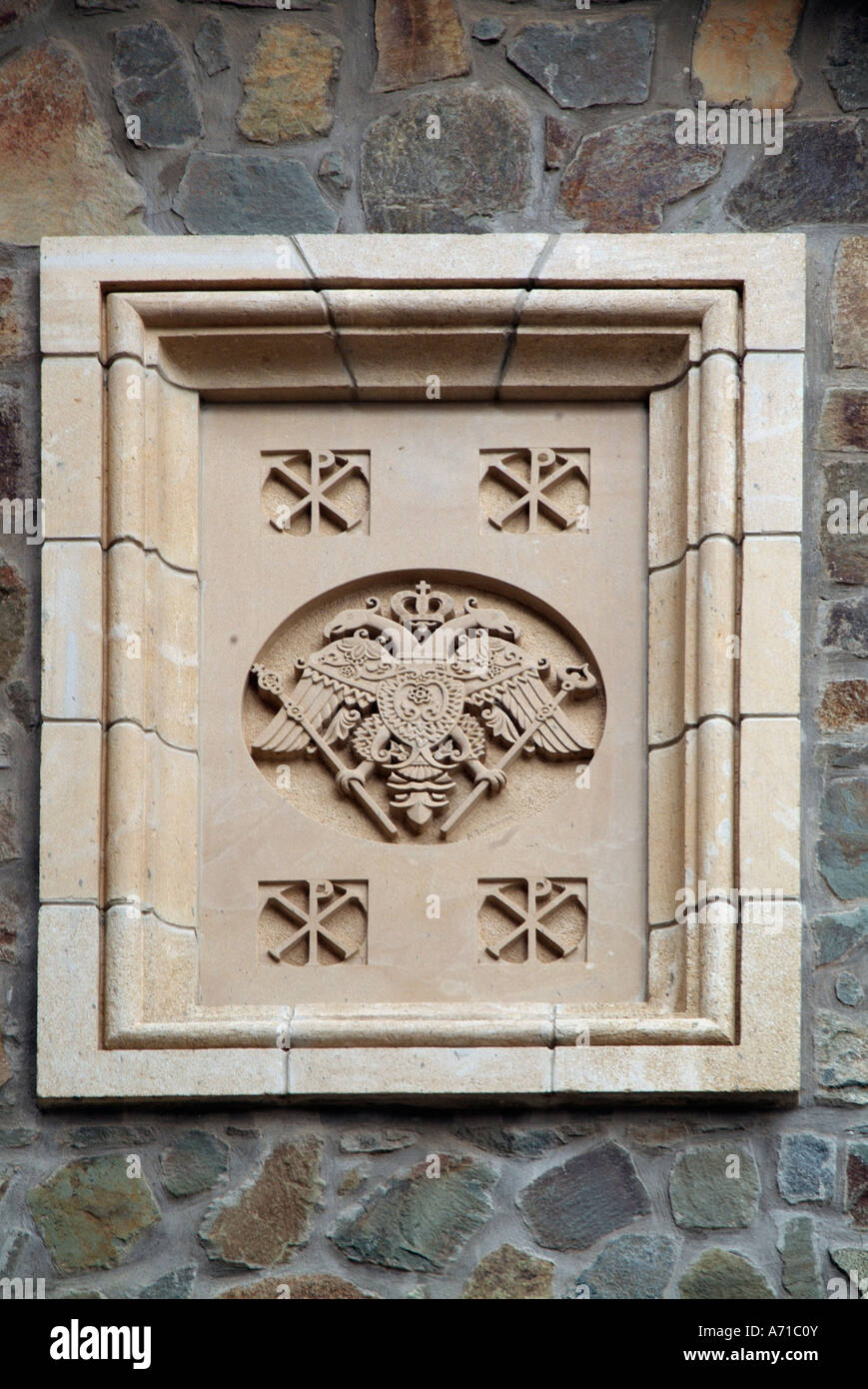 two headed eagle raptor bird Kykkos monastery monastic Greek orthodox ...