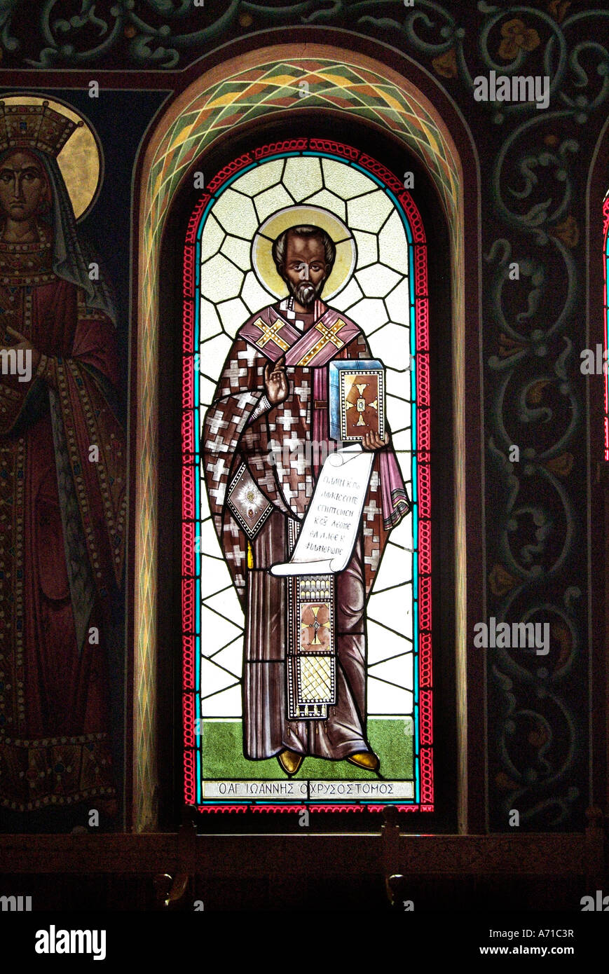 window stained glass monastery monastic Greek orthodox religion ...