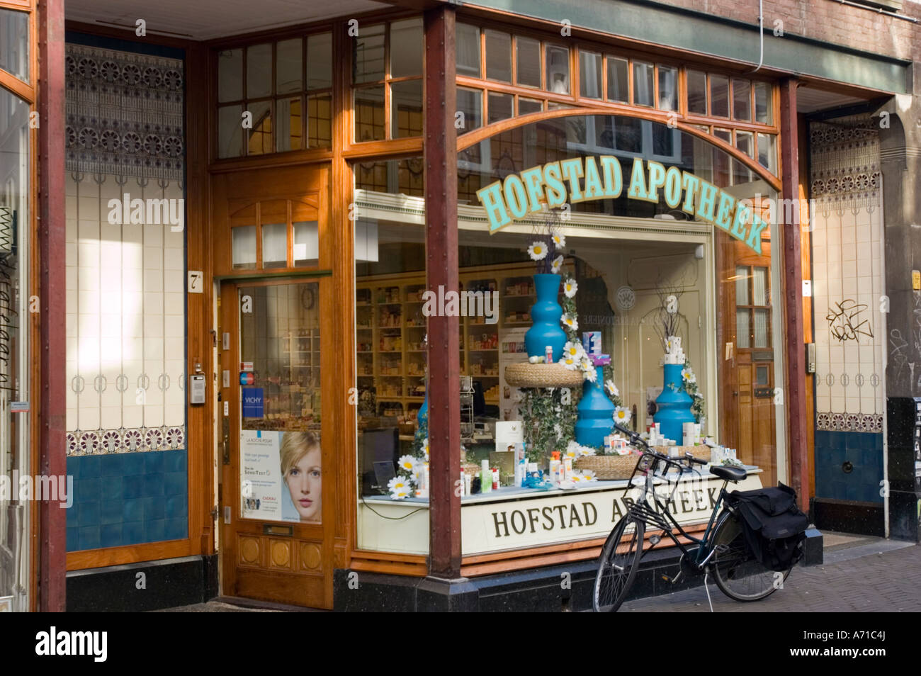 Hofstad hi-res stock photography and images - Alamy