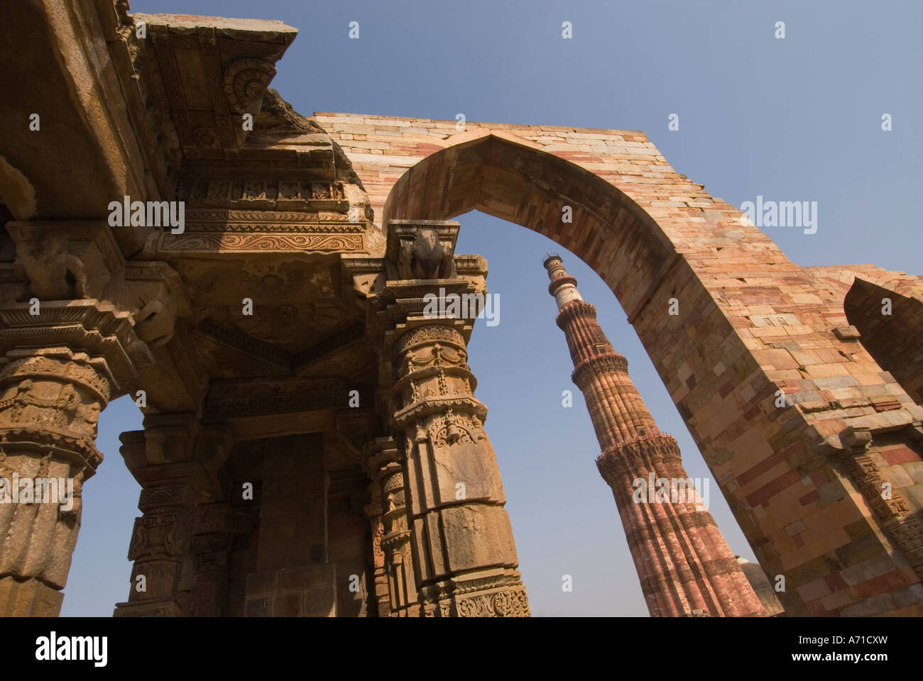 Qutab Minar New Delhi India Stock Photo - Alamy