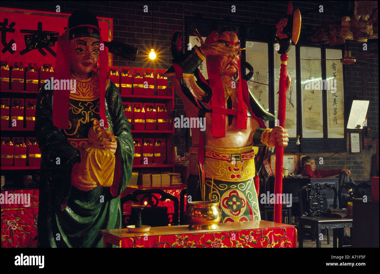 Seal keeper and thousand miles eye both god in Pak Tai temple cheung ...