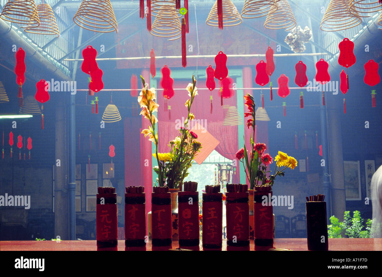 Bamboo CHIM bamboo slips used for drawing lots or divination in ...