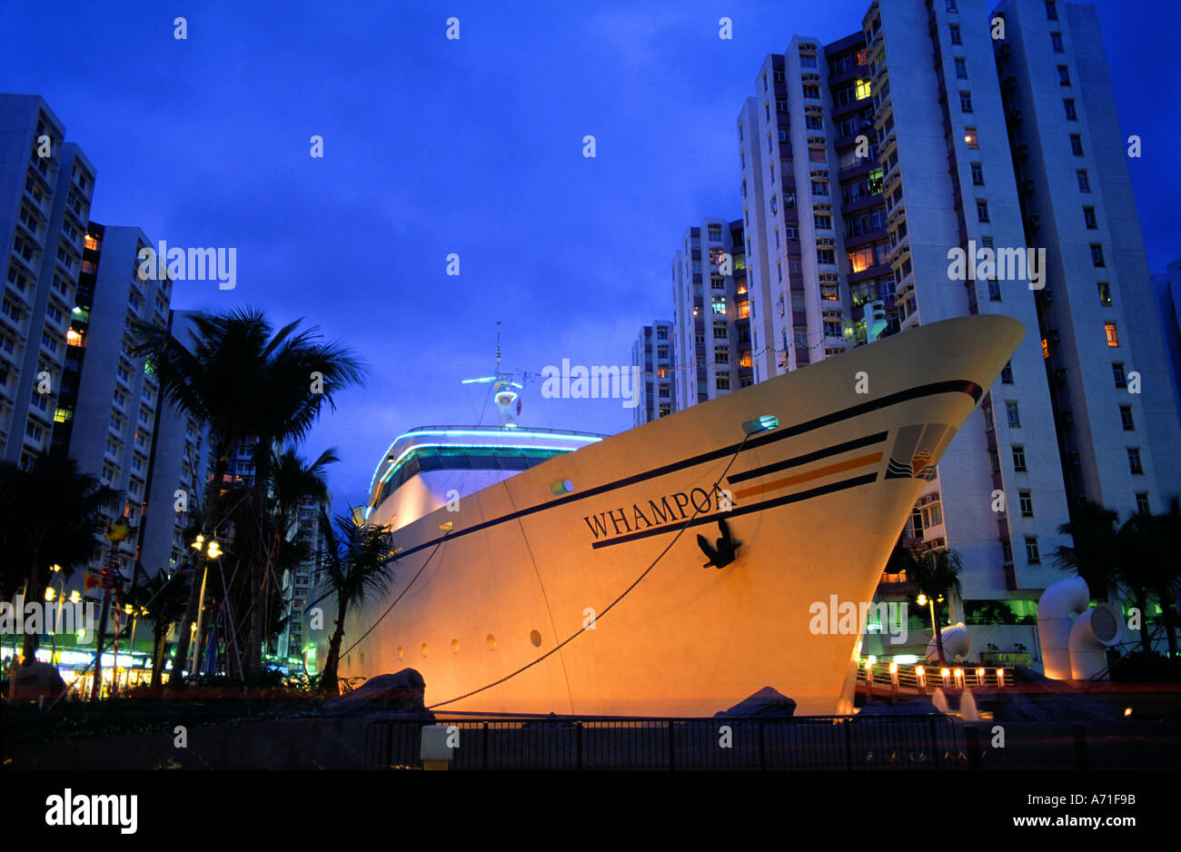 Whampoa, hong kong hi-res stock photography and images - Alamy