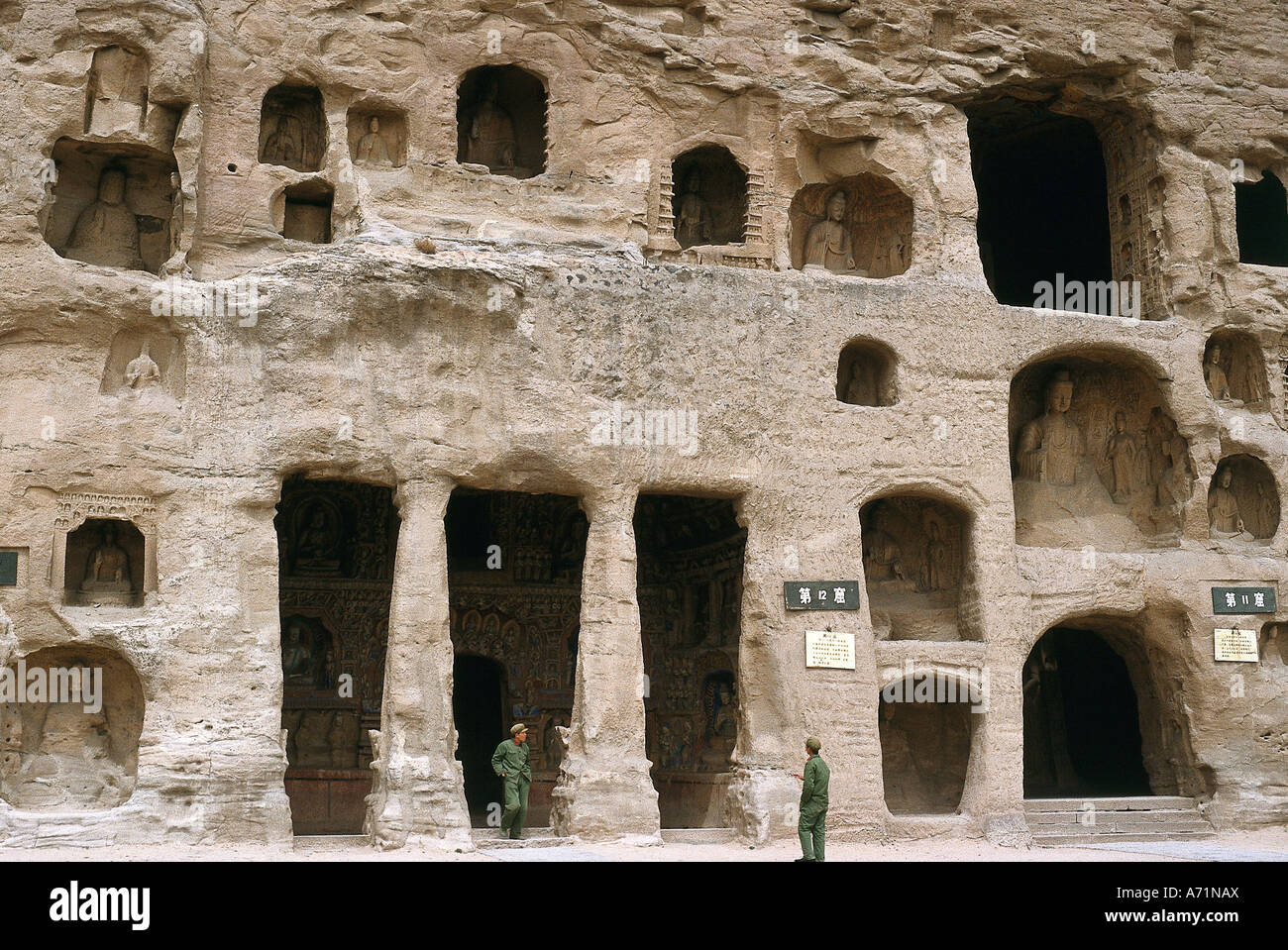 geography / travel, China, Datong, province Shanxi, Yungang caves ...