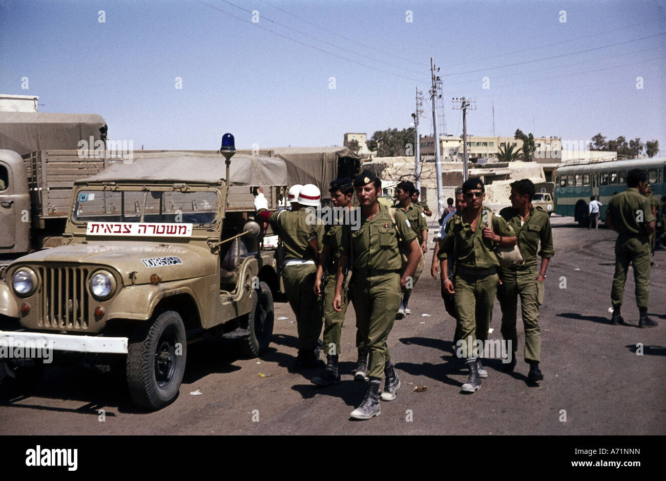 Gaza strip 1960s hi-res stock photography and images - Alamy